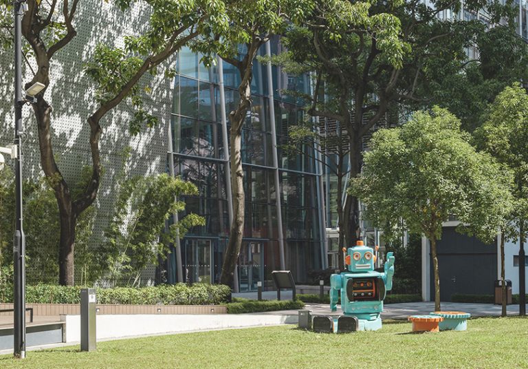 主頁 - Landmark East