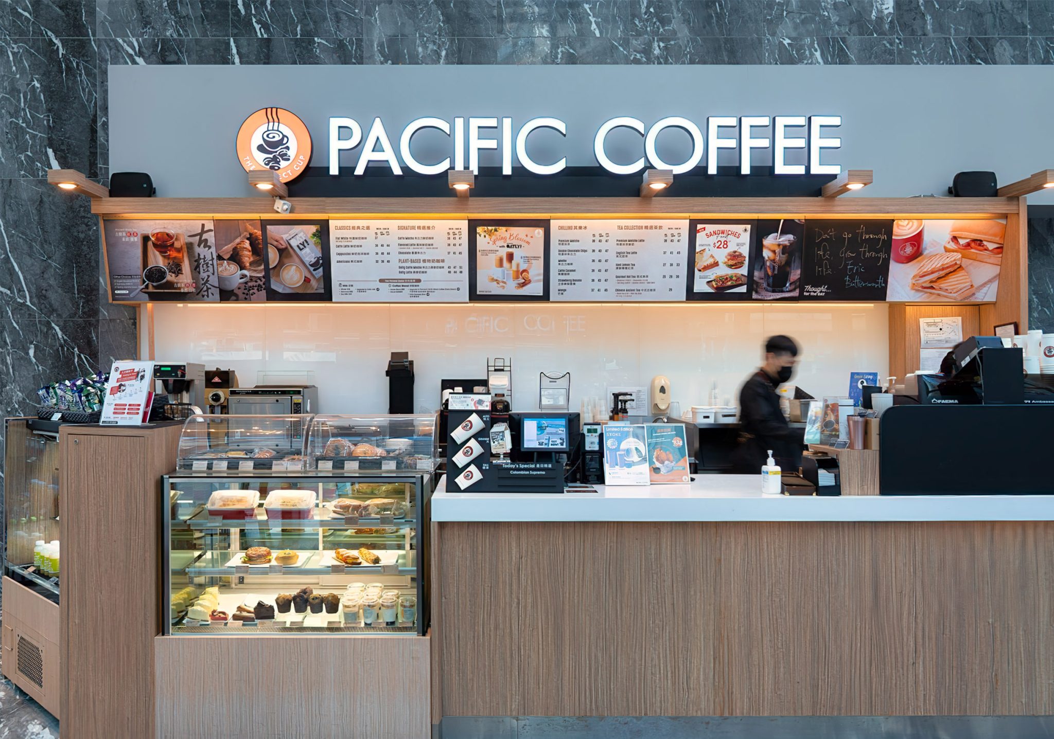 Amenities & Services - Landmark East