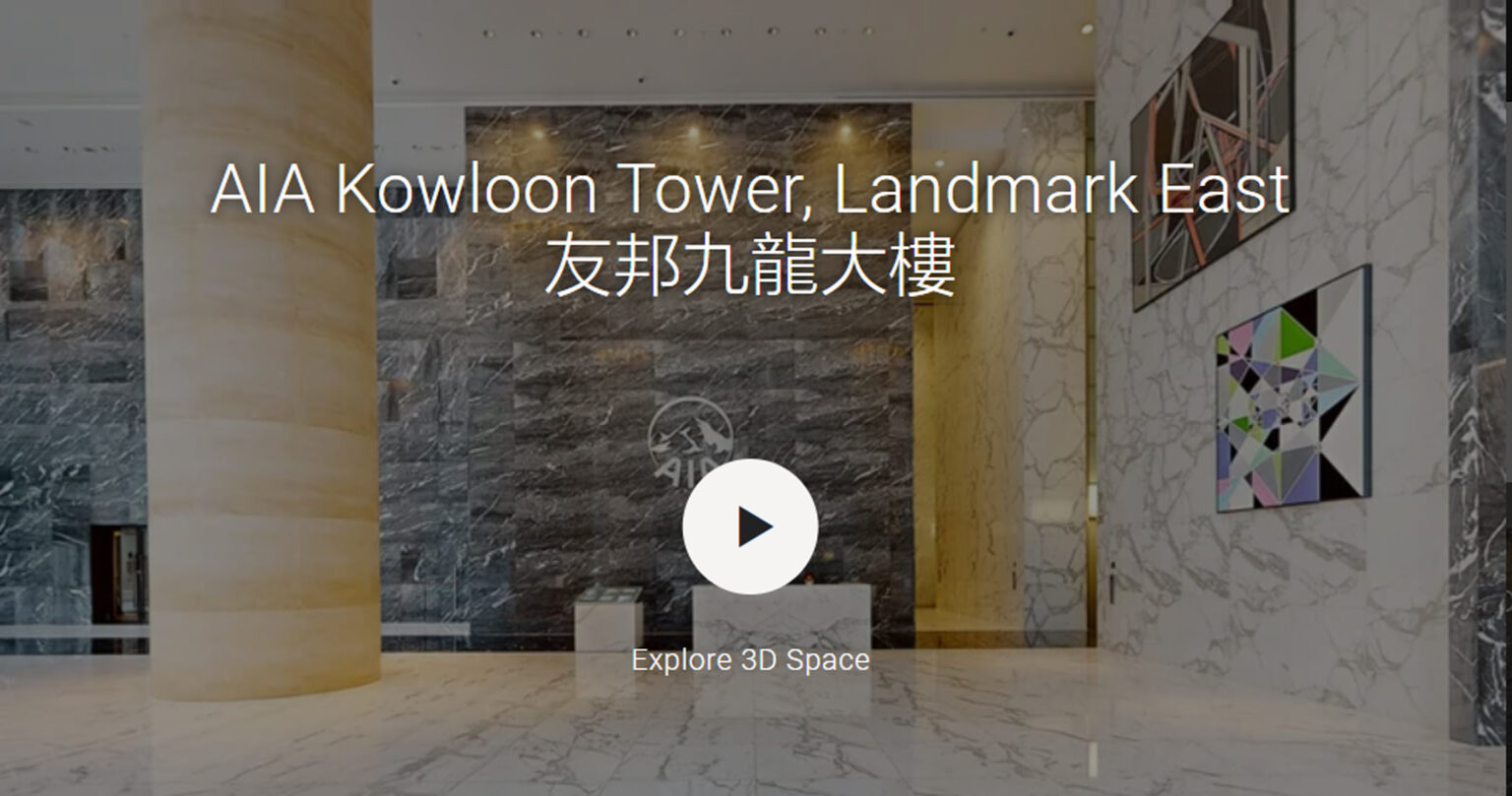 The Building - Landmark East