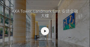 The Building - Landmark East